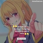 25 Iconic Oshi No Ko Quotes That We’ll Never Forget – AnimeChad
