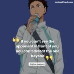 25 Iconic Haikyu Quotes That We’ll Never Forget – AnimeChad