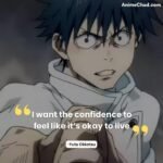 25 Iconic Jujutsu Kaisen Quotes That We’ll Never Forget – AnimeChad